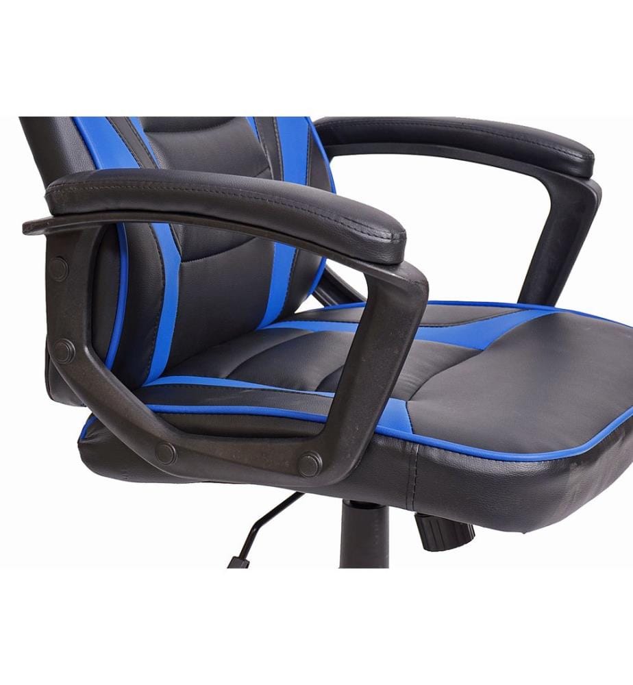 Jamb Bürostuhl Racing Chair Gaming-Chair schwarz… | DeinDeal