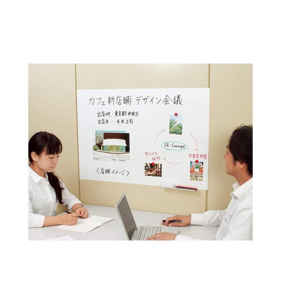 NT CUTTER - Magnethaftendes Whiteboard MagX Whit… | DeinDeal