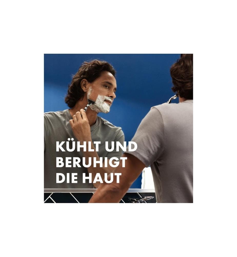 Gillette GILLETTE - Rasiergel Series Sensitive 2… | DeinDeal